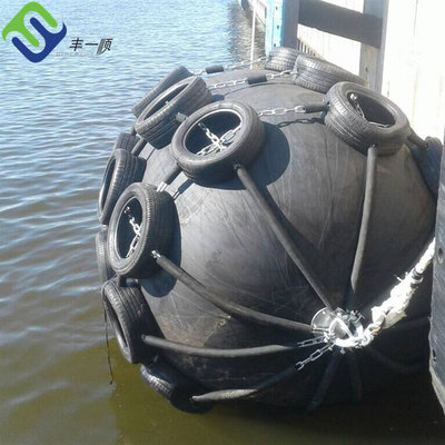China rubber marine rubber fender ship to ship rubber fender vessel dock fender ship fender supplier